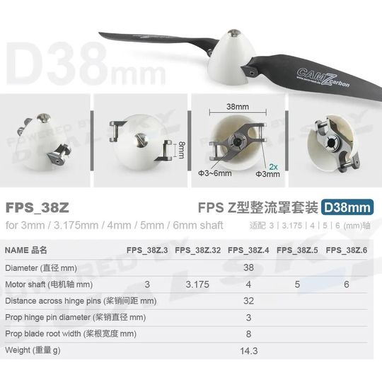 38mm Dualsky Spinner for 5mm shafts