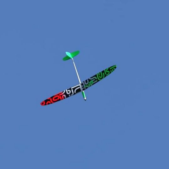 MaxFlight F5K 1.5m - RC Models - Electric F5J Gliders